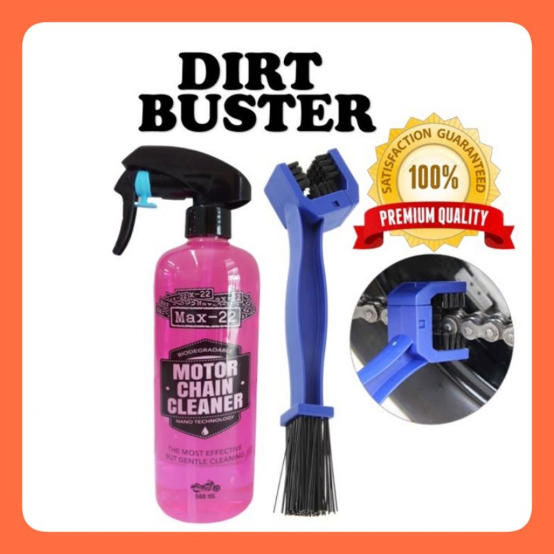 Max-22 Dirt Buster Cleaner + Chain Brush Buster Degreaser Cleaner for ...