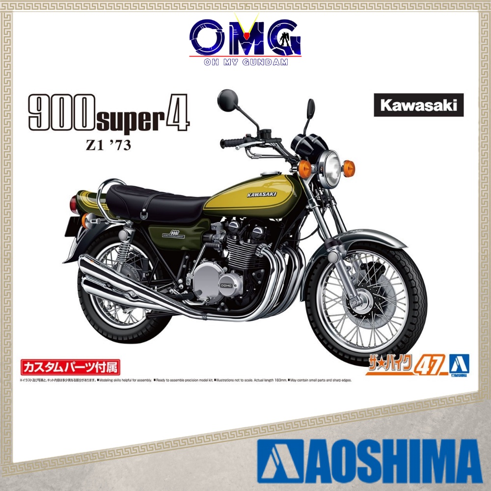 Aoshima 1/12 Kawasaki Z1 900 Super 4 1973 with Custom Parts No.47 06266 ...