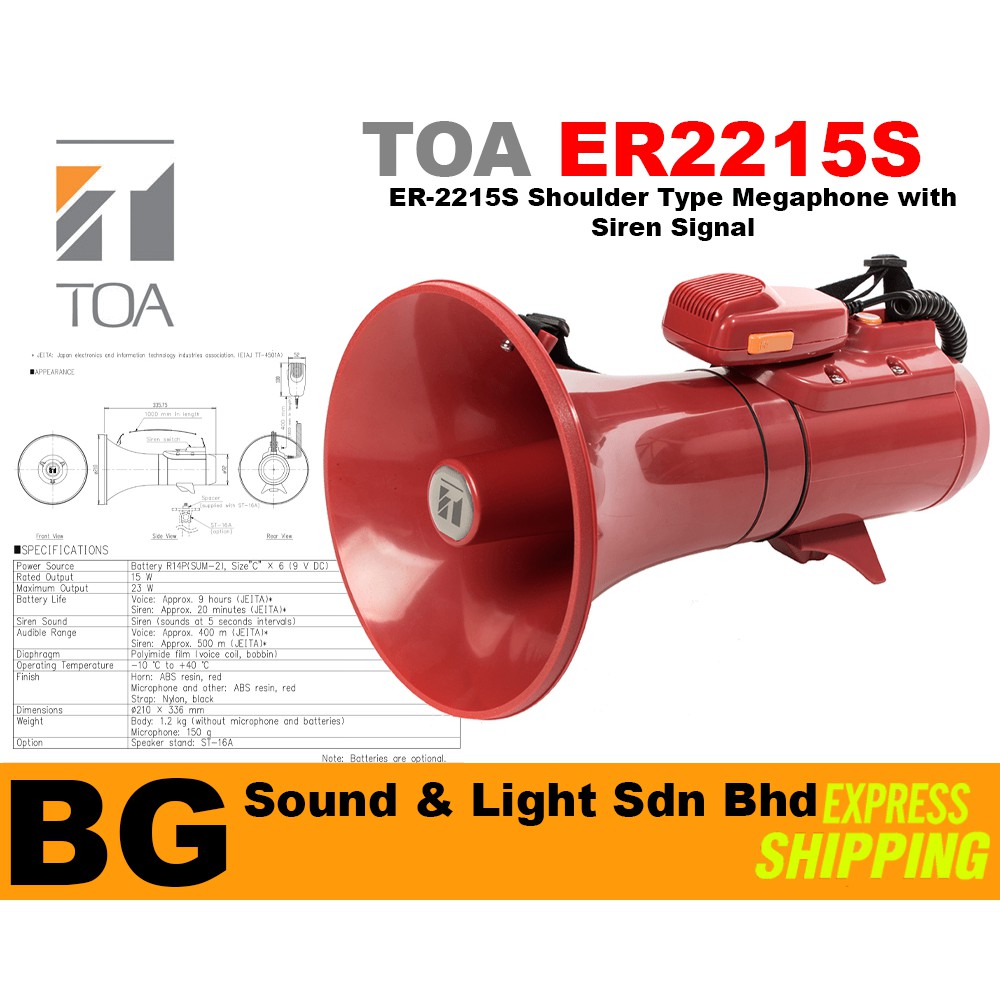 [SHIP OUT EVERYDAY] TOA ER-2215S 15W Shoulder Type Megaphone with Siren Signal (ER2215S ...