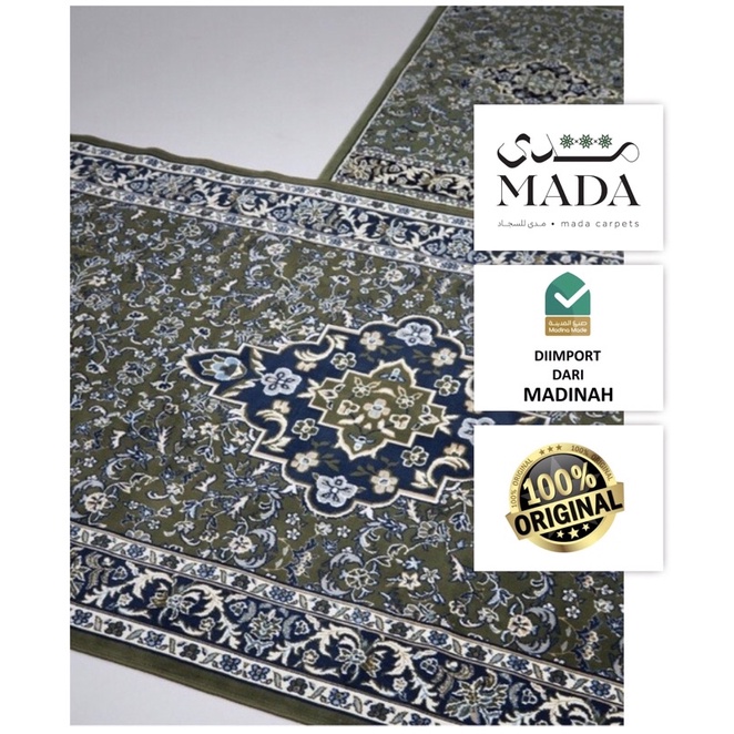 Raudhah Mosque Roll inspired by Masjid Nabawi Madinah (1 roll 1 order ...