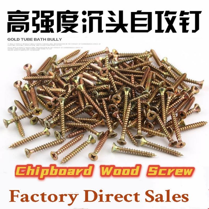 1KG Heavy Duty Quality CSK Screw Wood Chipboard Screw Driving Counter ...