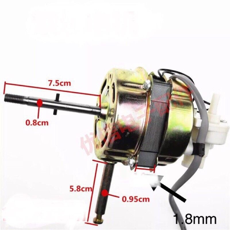 18mm. 16”Table fan motor with gear box stand fan Table fan motor ...