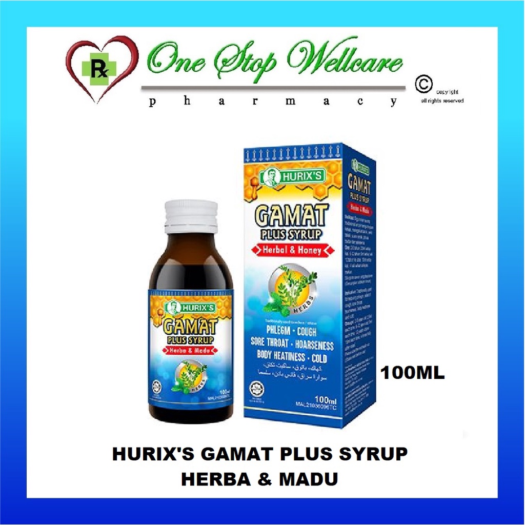 HURIX'S GAMAT PLUS SYRUP (HERBAL & HONEY) 100ML (EXP:07/2024) | Shopee ...