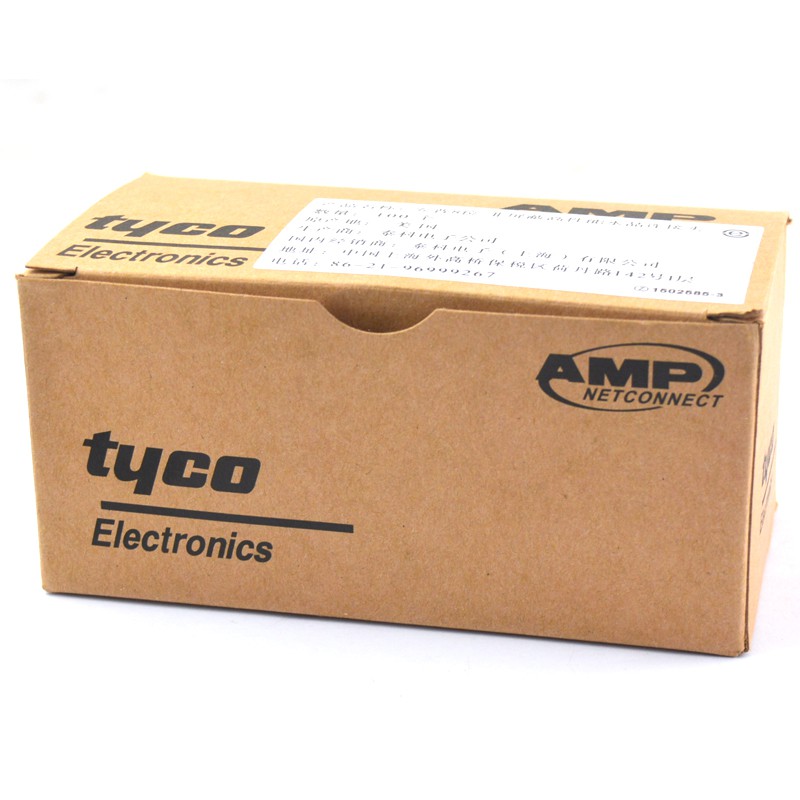 High Quality AMP RJ45 CAT5E CAT5 CAT6 CAT 6 Modular Plug Connector x ...