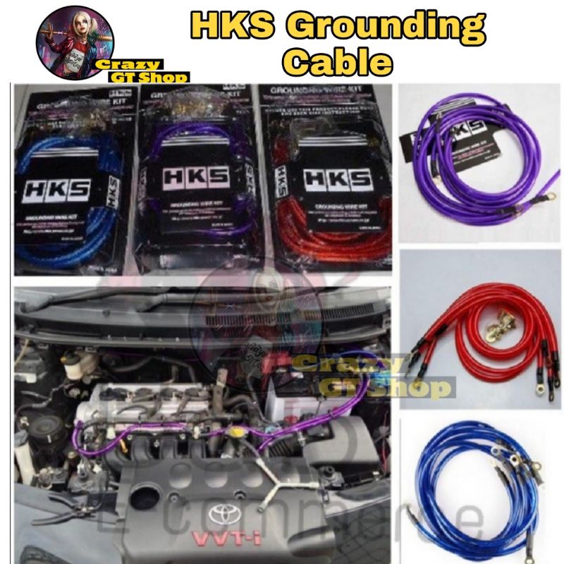 Car HKS Grounding Wire Kit Cable Ground Earth Cable Wire ECU Purple ...
