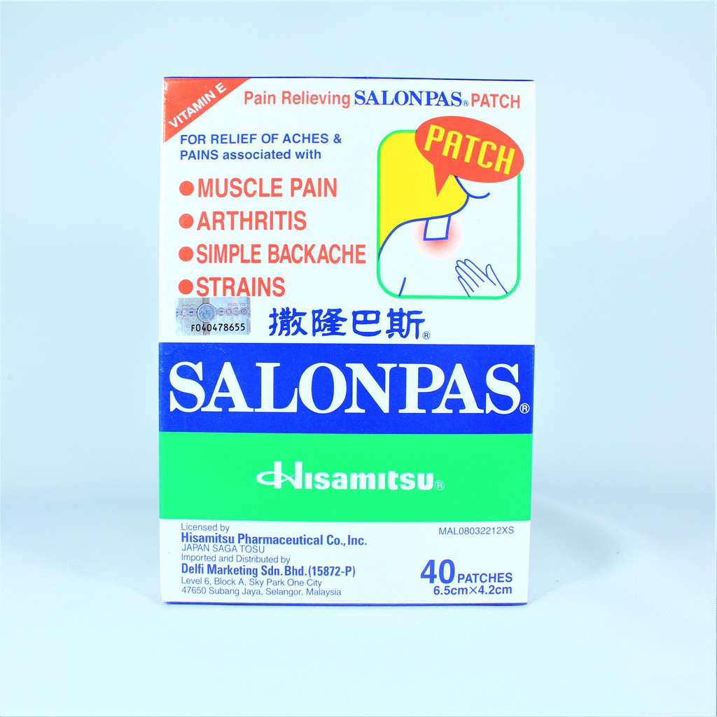 [CLEARANCE] SALONPAS 40'S | Shopee Malaysia