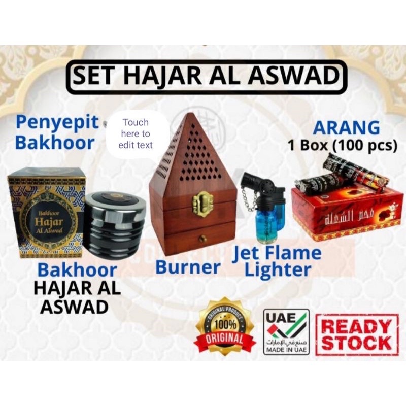 ™⊙premium full set bukhoor oud mood mabkhara kayu with 100 pcs arang ...