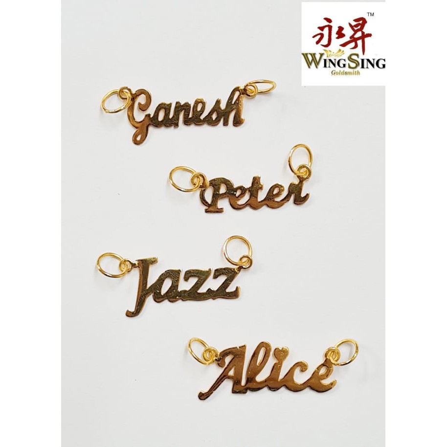 Wing Sing 916 Gold Custom Made Gold Name Pendant / Nama Tempah Loket ...