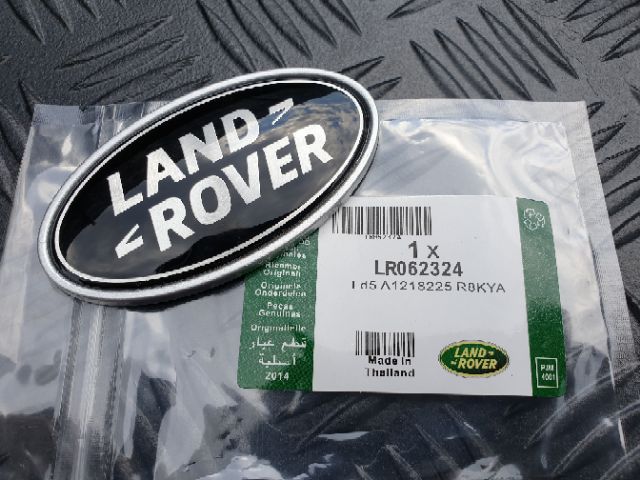 LAND ROVER DEFENDER LOGO + FRAME SET | Shopee Malaysia