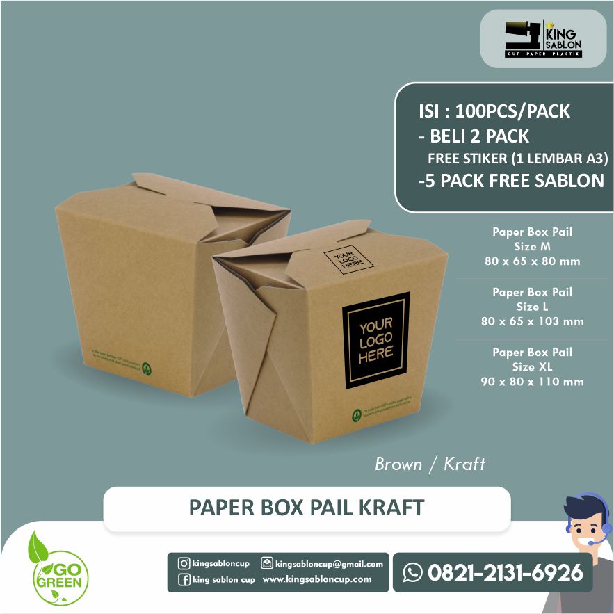 Screen printing pail paper box (kraft, ivory) | Shopee Malaysia
