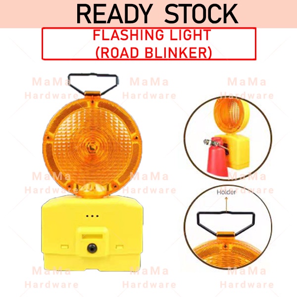 Yellow Flashing Light Road Blinker Safety Warning Light Barricade LED ...