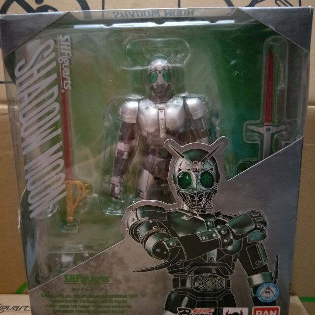SHF KAMEN RIDER SHADOW MOON | Shopee Malaysia