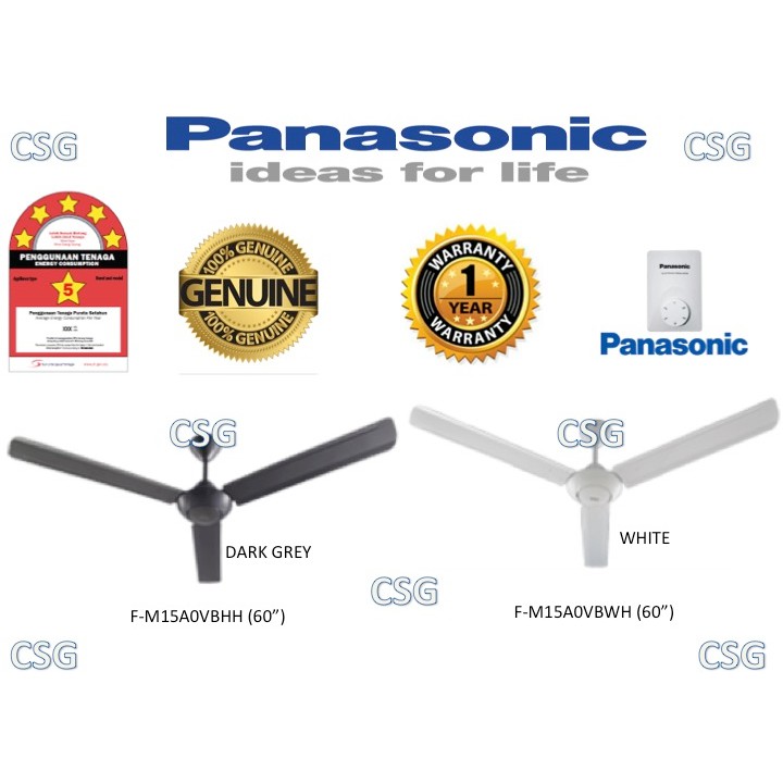 PANASONIC 60" REGULATOR 3 BLADES CEILING FAN ( GENUINE PRODUCT ) - 1 ...