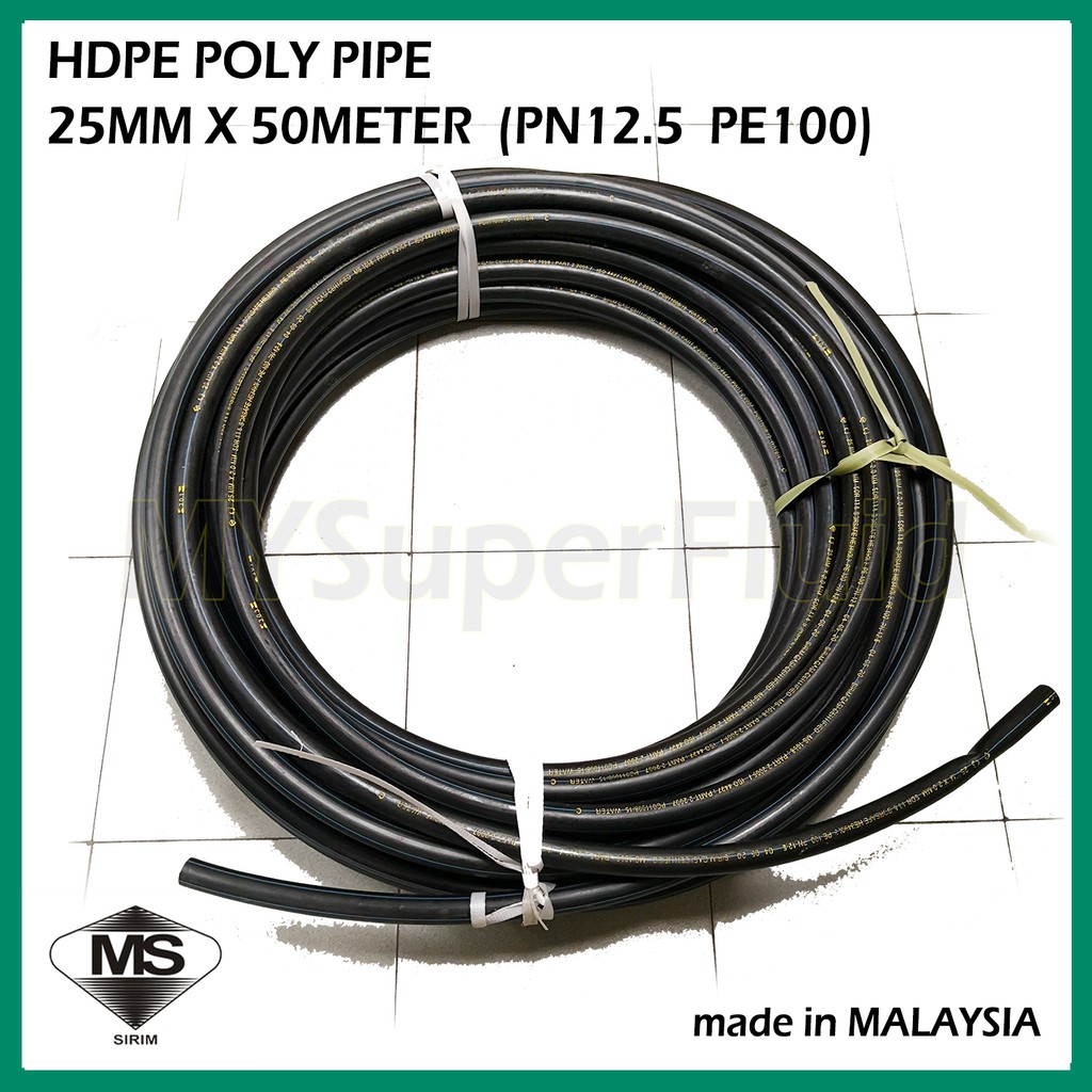 25MM X 50Meter HDPE POLYPIPE Poly Pipe PN12.5 PE100 SDR13.6 (SIRIM ...