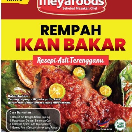 PES & REMPAH MEYAFOOD 🔥🔥 | Shopee Malaysia