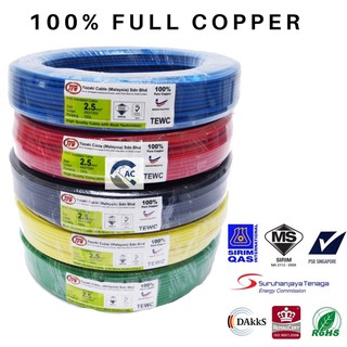 TEWC YAZAKI 1.5MM 2.5MM SIRIM CABLE PVC INSULATED NON-SHEATHED WIRE 90M ...