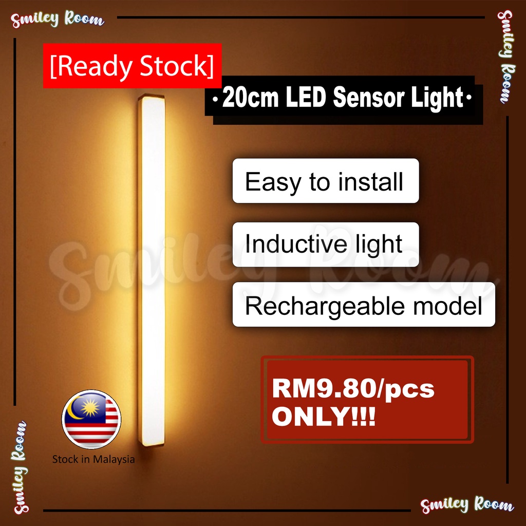 [Ready Stock] 20cm LED Sensor Light LED长条感应灯 Lampu Sensor LED 20cm ...
