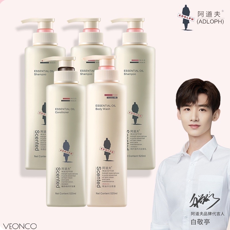 阿道夫精油香洗发水 Adolph Hair Shampoo | Shopee Malaysia