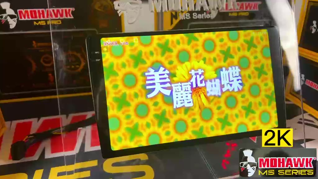 Mohawk MS PRO Series 2K Resolution 8+256GB QLED Car Android Player Plug ...