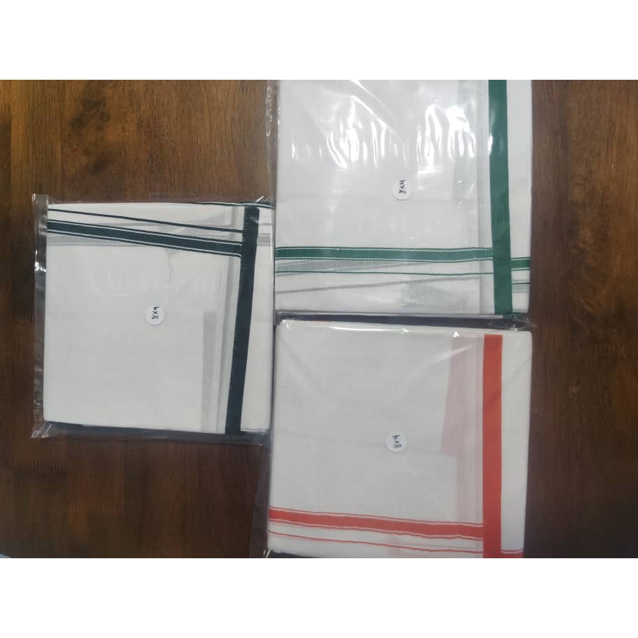 INDIAN TRADITIONAL SARATHI VESHTI 8 X 4 / 9 x 5 (PLAIN COLOR BORDER ...