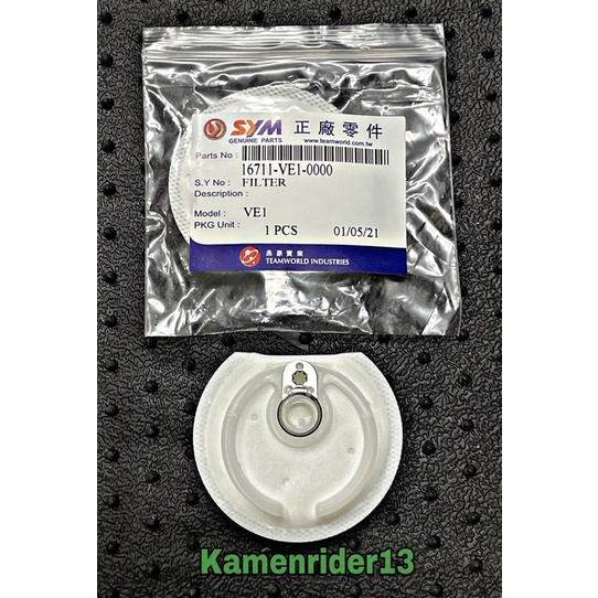 SYM VF3I/SPORT RIDER FUEL FILTER FUEL PUMP SPONGE FILTER ORIGINAL ...