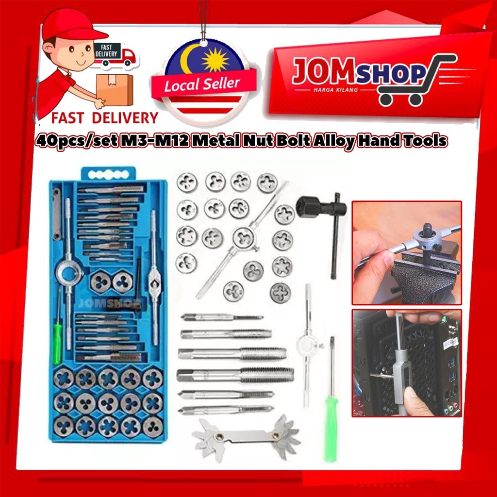 *SHOCKING SALE* 40PCS SCREW / set Thread Hand Tap Wrench And Die Pro ...