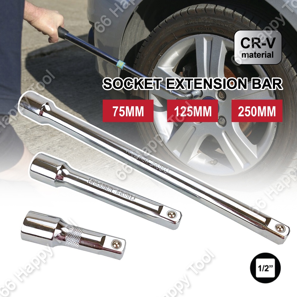 1/2" Square Drive Socket Extension Bar CR-V 75MM / 125MM / 250MM Chrome ...