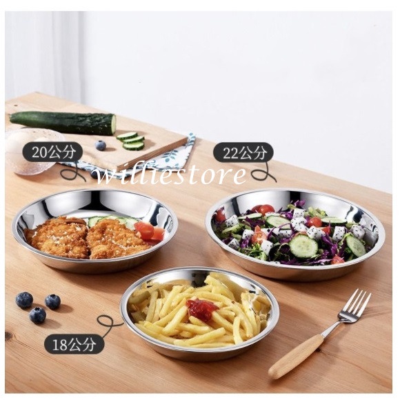 Stainless Steel Rice Plate THICK / Rice Plate / Shallow Plate / Dinner ...