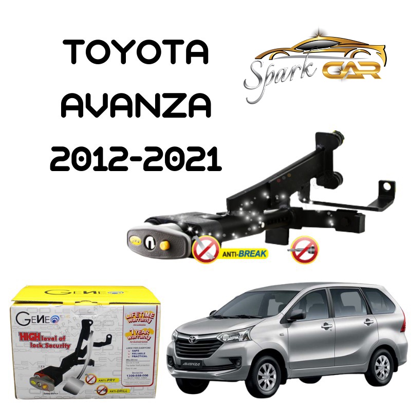 GENEO Pedal Lock TOYOTA Avanza 2012 - 2021 (Auto Key Start) | Shopee ...