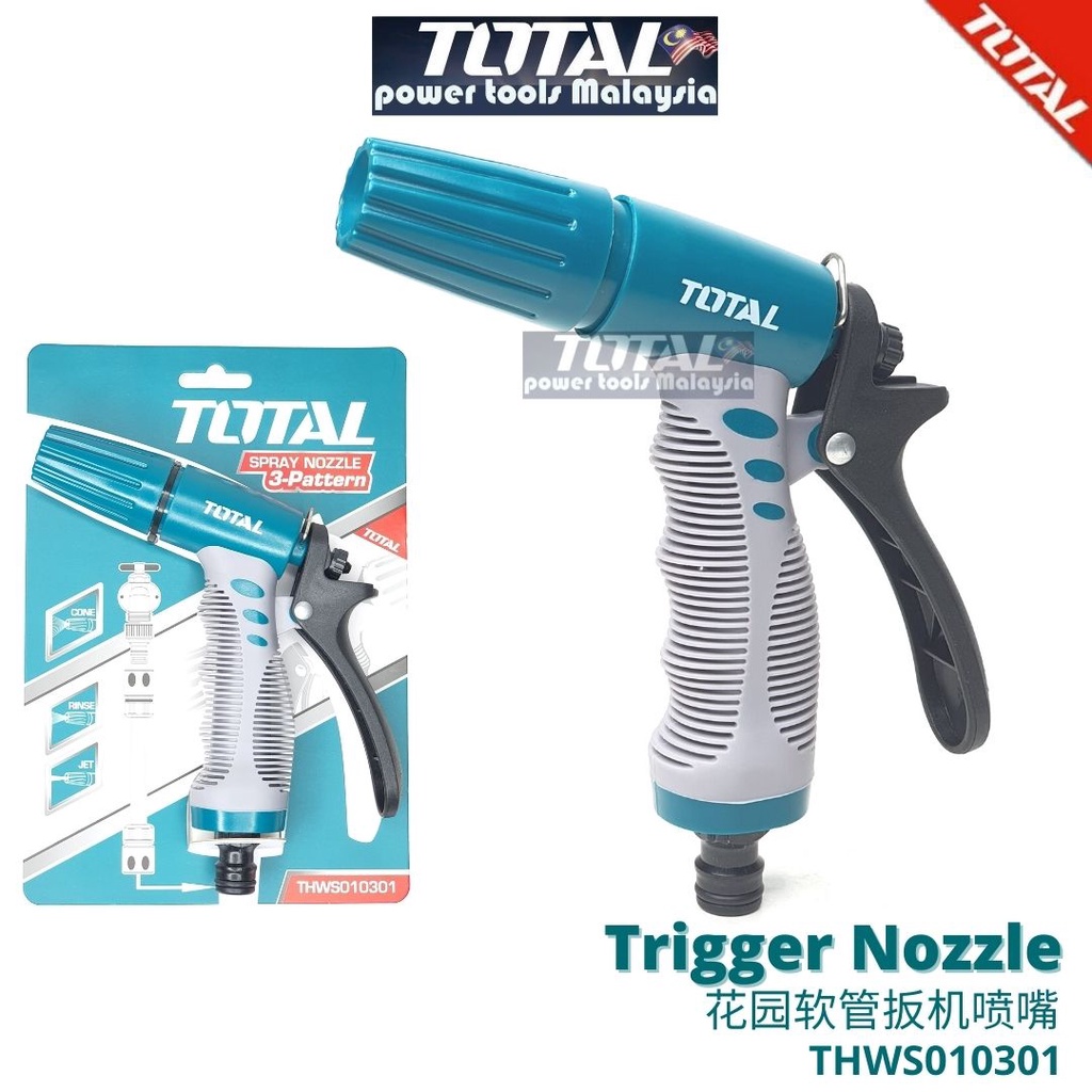 TOTAL Plastic Trigger Nozzle (3 Spray Patterns) For Gardening Hose 花园软管 ...
