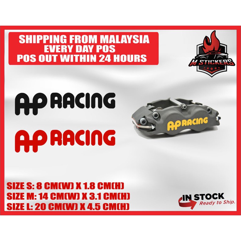 [M STICKERS] AP RACING CALIPER CAR STICKERS STICKER KERETA DISC BRAKE ...
