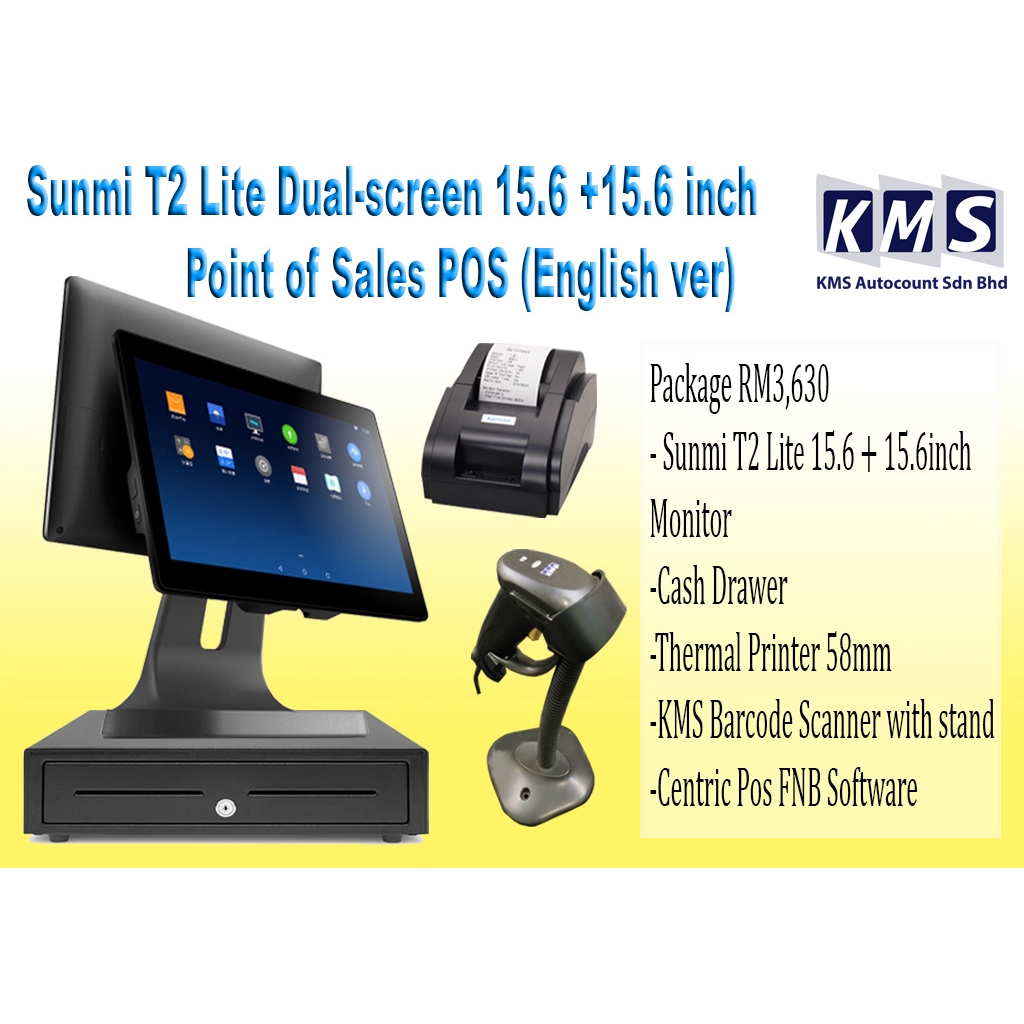 Sunmi T2 Lite Point of Sales POS 15.6 + 15.6inch 58mm (English version ...