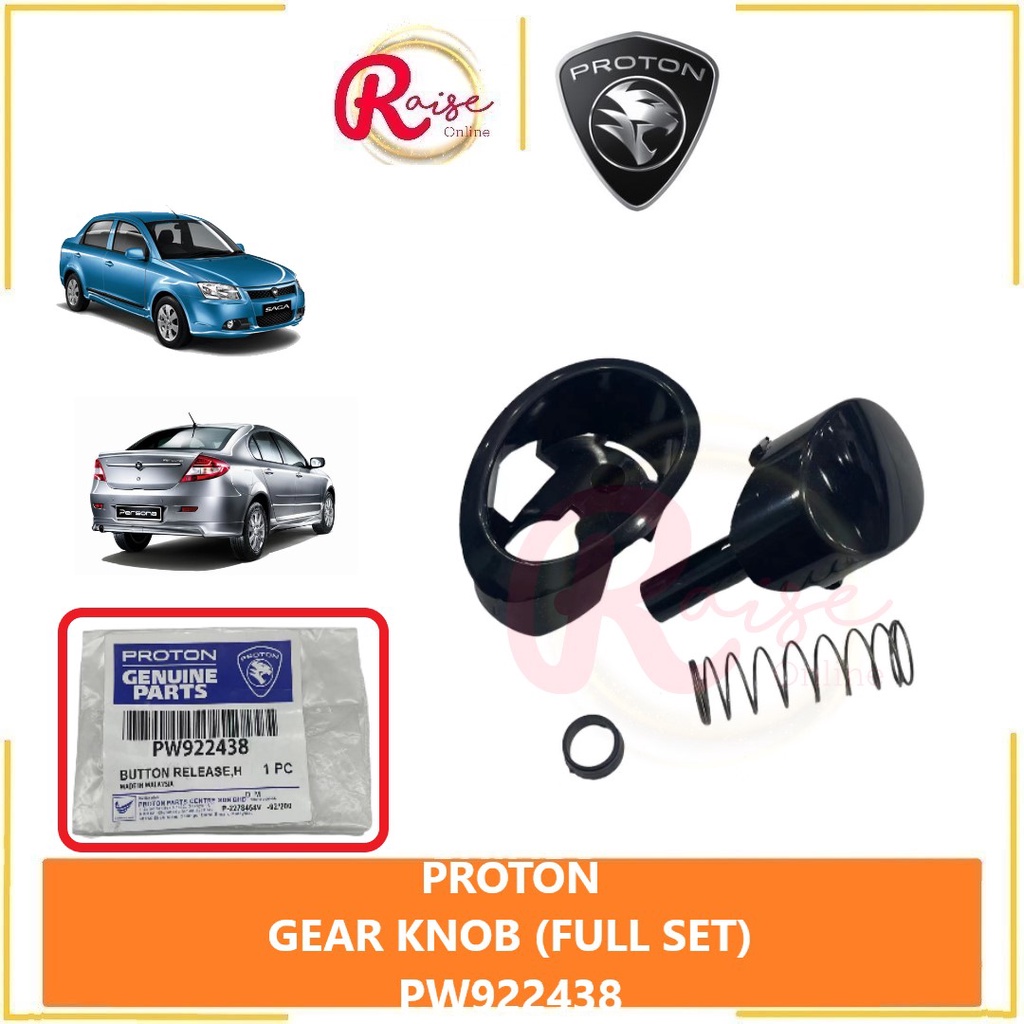 PROTON SAGA BLM / FL / FLX / SV / PERSONA ( AUTO ) GEAR KNOB ( PW922438 ...