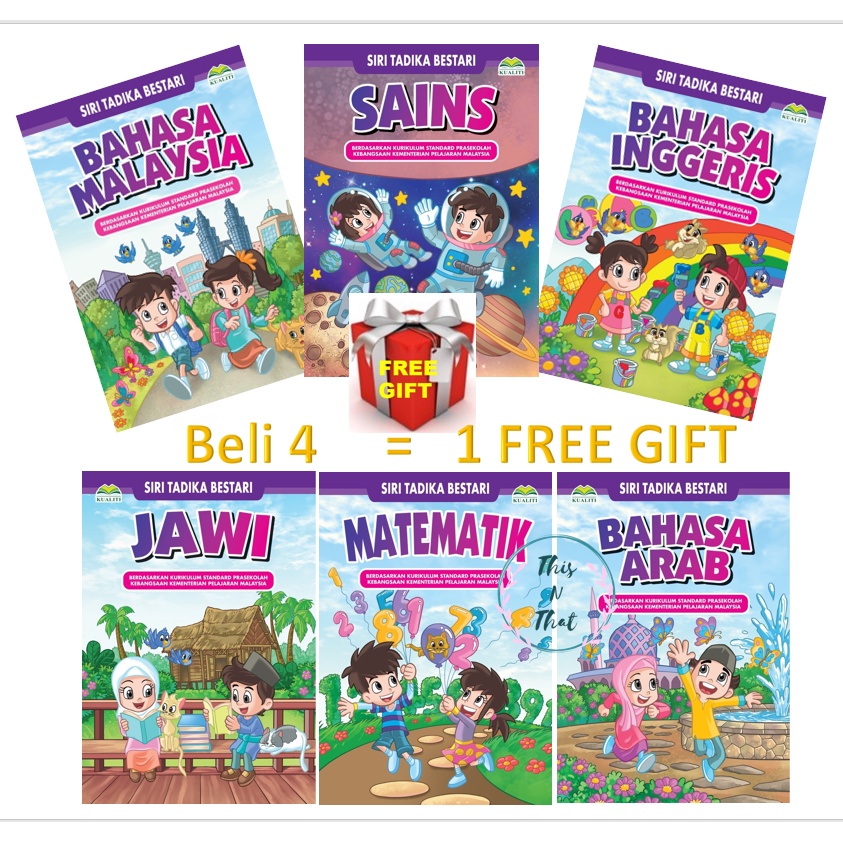 Buku Aktiviti PRASEKOLAH /KINDERGARTEN Activity books - Siri Tadika ...