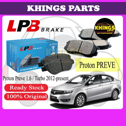 [KHINGS] [LPB] [REAR BRAKE PAD] KERETA PROTON PREVE 1.6L NON-TURBO ...