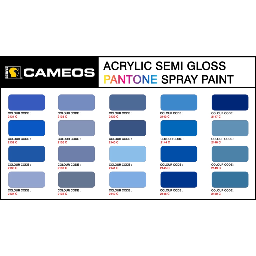 PANTONE Color P73 - Aerosol Spray Paint - CAMEOS 400ML/Bottle | Shopee ...