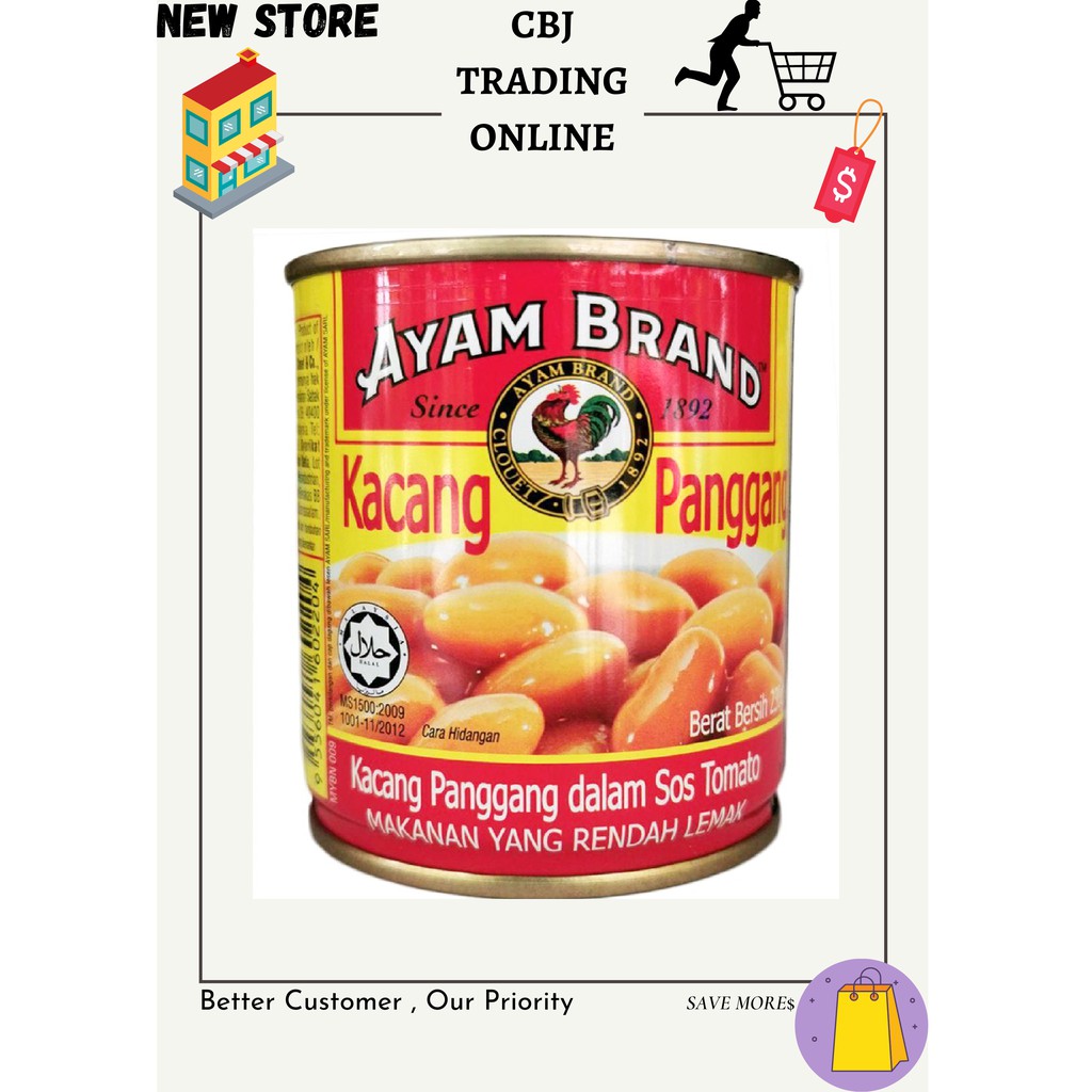 Ayam Brand Baked Beans / Kacang Panggang Tin/ Low Fat Baked Benas ...