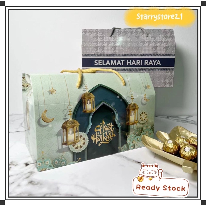 Hari Raya BIG SIZE Gift Box Kotak Kuih Raya Aidilfitri Packaging Gift ...