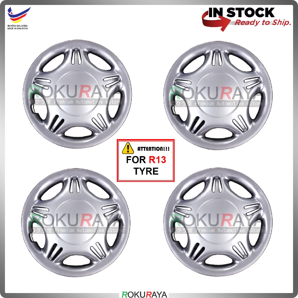 Universal R13'' Inch Car Wheel Cover Tyre Center Hub Cap Steel Rim ...