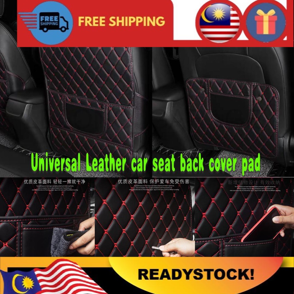 Universal Leather Car Back Seat anti-kick Pad honda toyota nissan ...