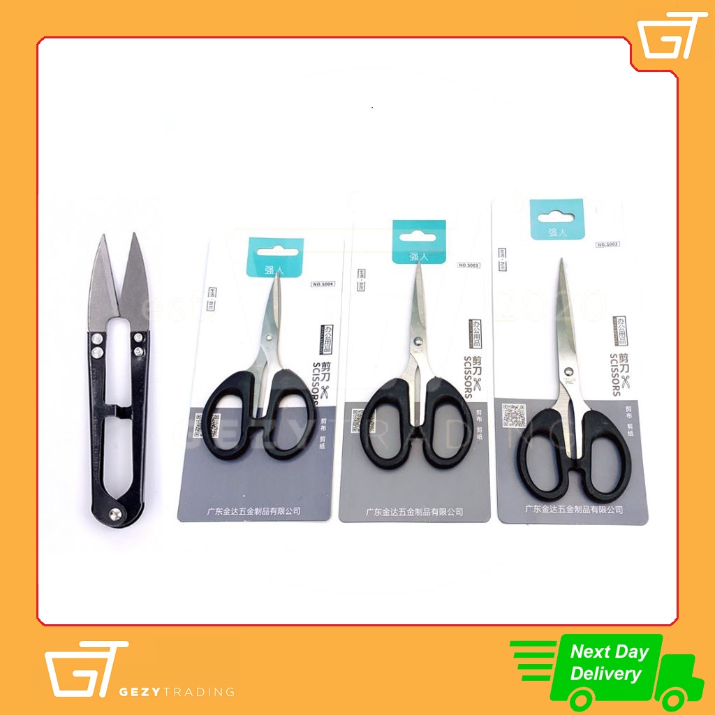 Office School Art scissors Stainless Steel Student ScissorsMulti ...