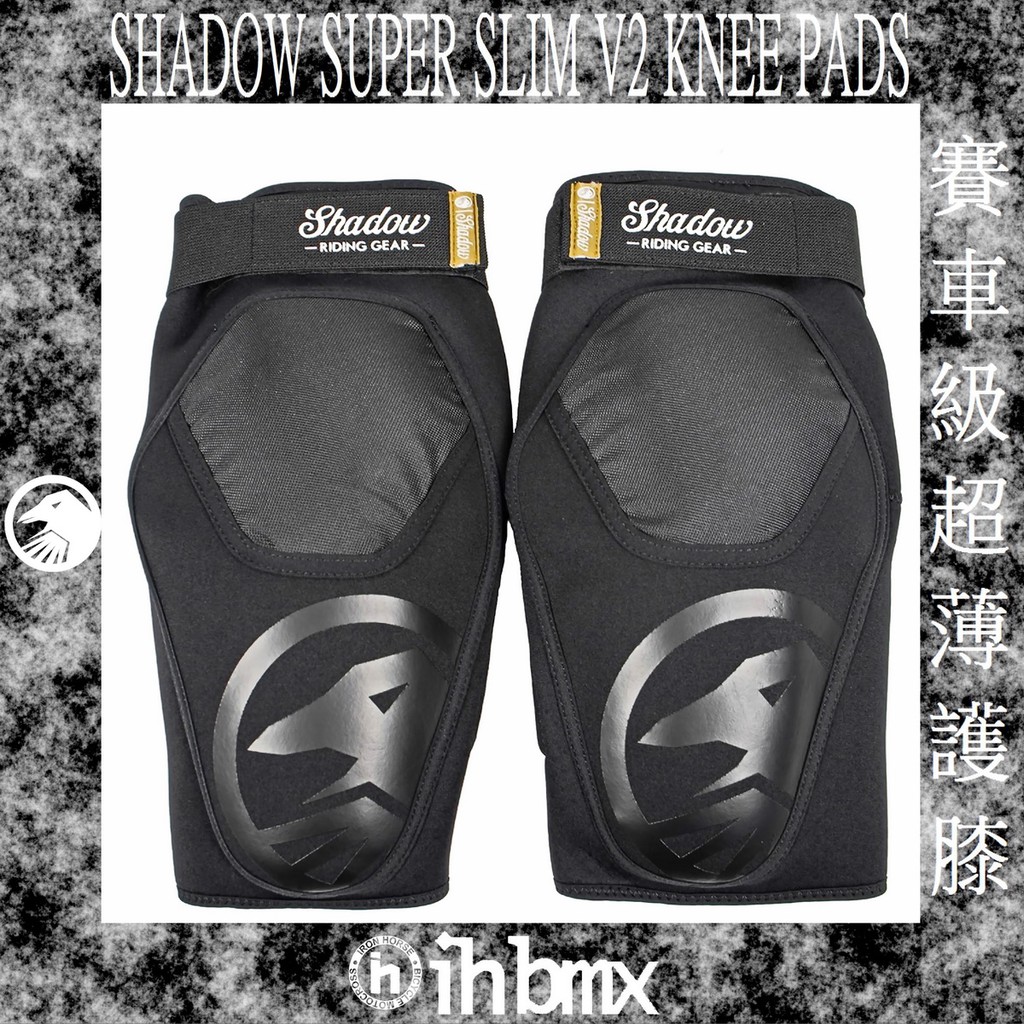 SHADOW SUPER SLIM V2 KNEE PADS Racing Class BMX Ultra-Thin Stunt Bike/Downhill Bike/Extreme Bike ...