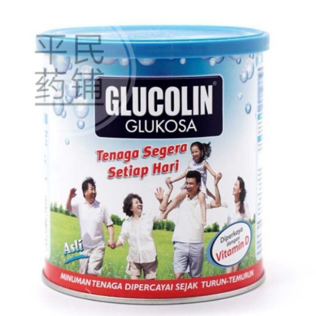 Glucolin Original - 420g | Shopee Malaysia