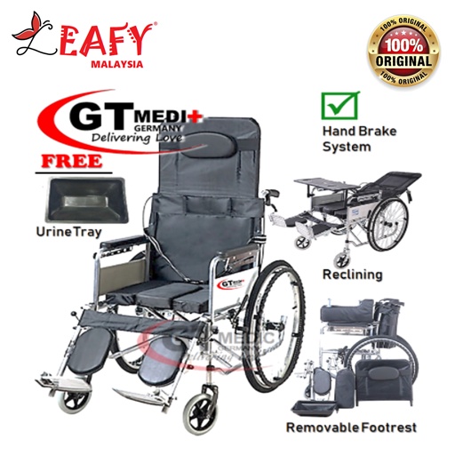 【100% ORIGINAL 】WC-PLC-20 GT MEDIT GERMANY Lie Down Reclining Propelled Commode Toilet ...