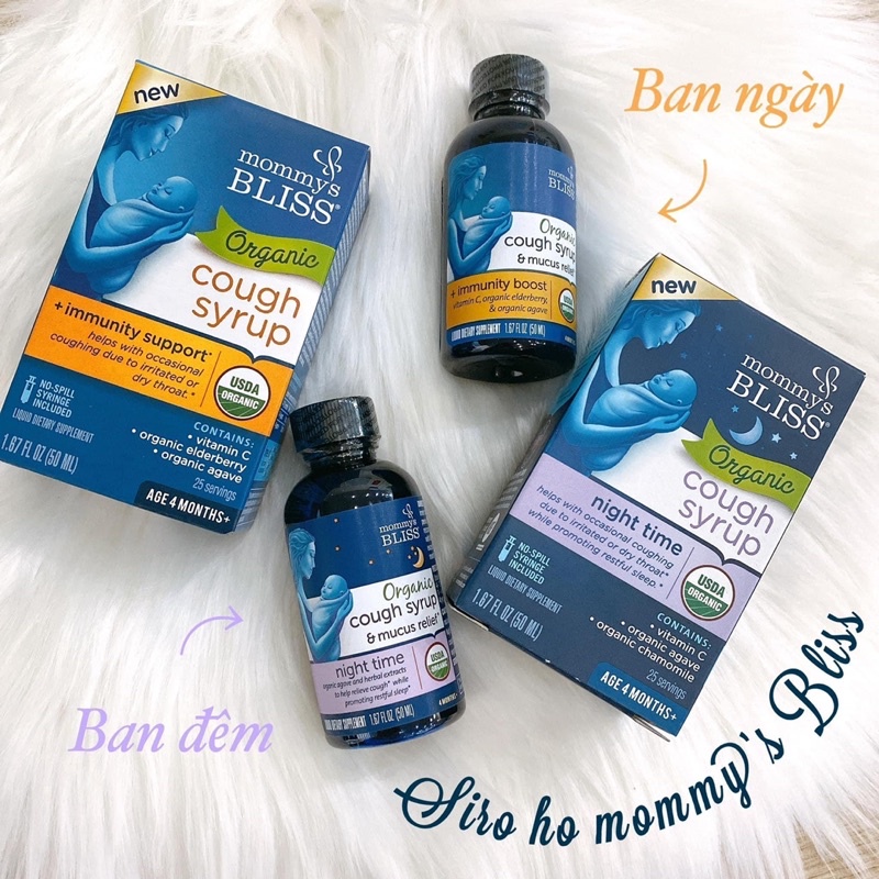 Mommys Bliss Organic Cough Reduction And Increase Resistance Syrup For ...