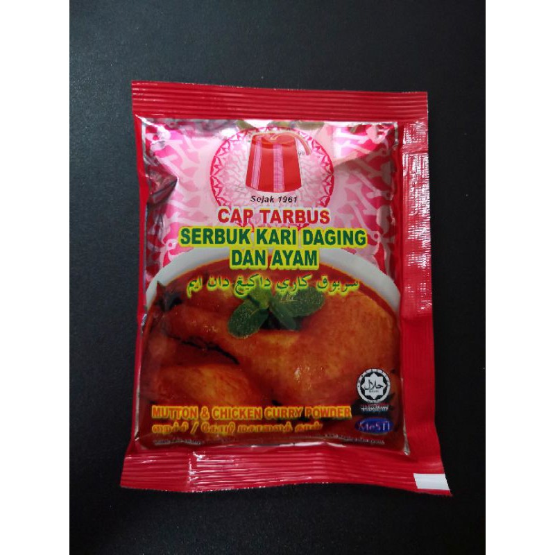 Cap Tarbus Serbuk Kari 25gm×5 (Ayam/Ikan/Udang) | Shopee Malaysia