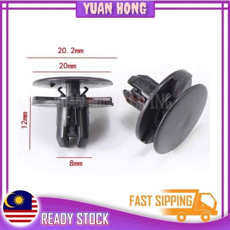 (10pc) Honda Civic Accord City Inner Fender Clip / Mudguard Clip murah ...