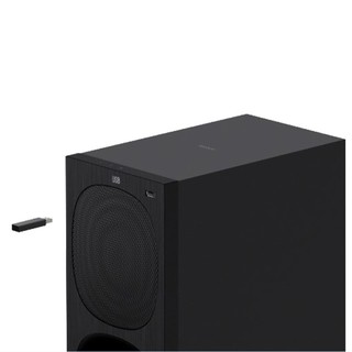 Sony S20R 5.1ch Home Cinema Soundbar System HT-S20R HTS20R HTS20 ...