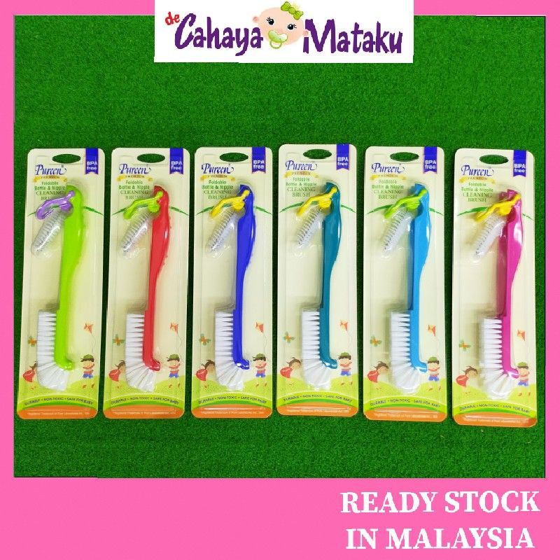 Berus Botol Dan Puting Pureen / Bottle And Nipple Cleaning Brush Pureen ...