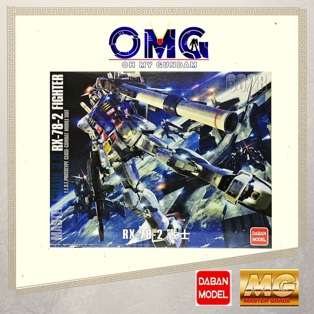 Daban Gundam MG RX-78-2 ver 3.0 6628 RX78 2 Fighter RX782 Gundam RX78-2 ...